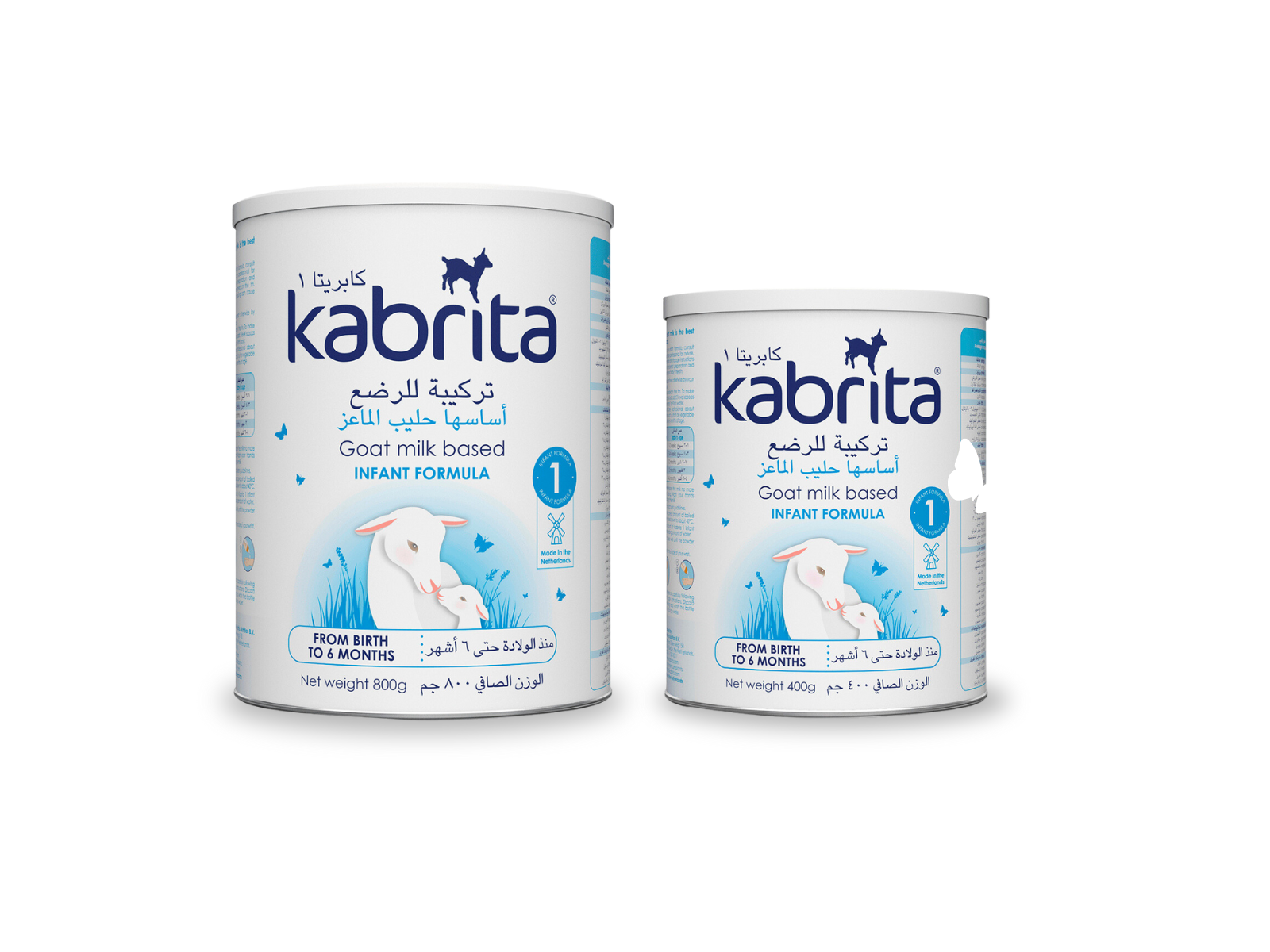Kabrita 1 Infant Goat Milk Formula | كابريتا السعودية